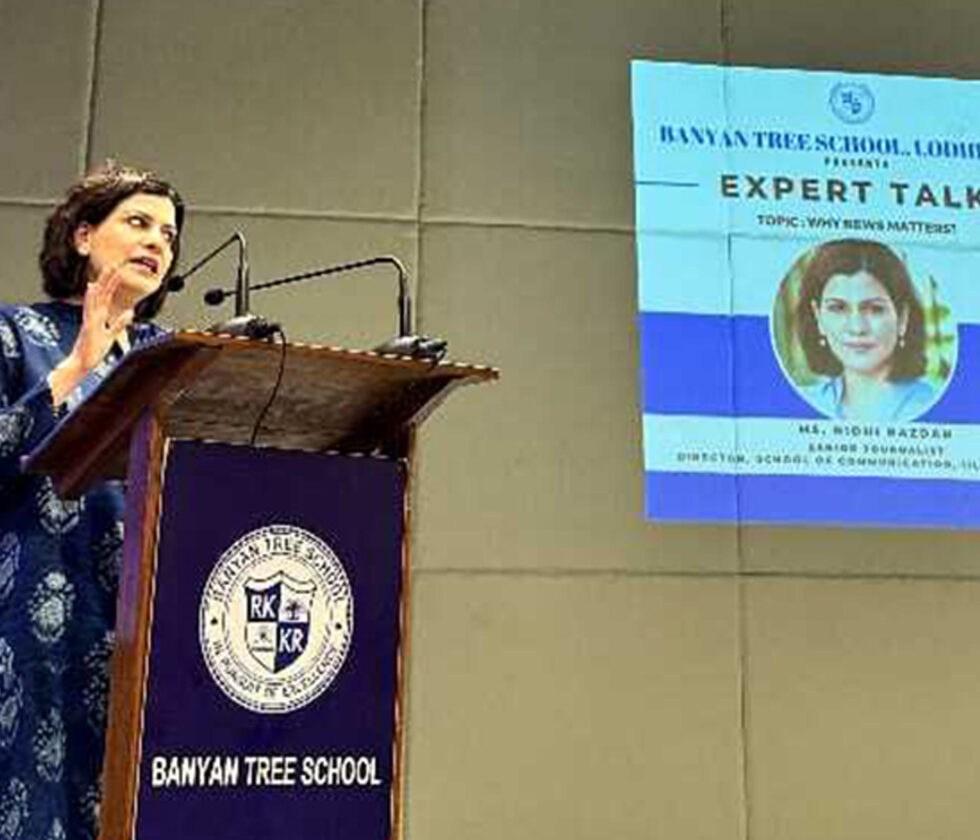Banyan Tree School Delhi | Lodhi Road, New Delhi